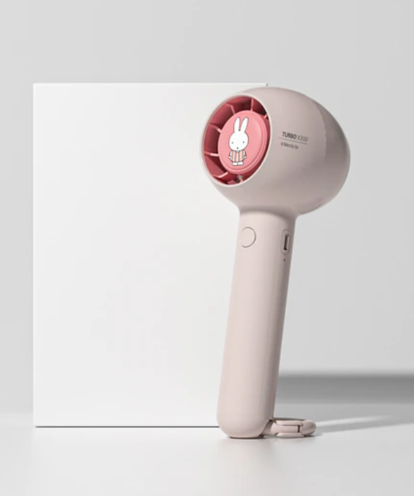 Miffy handheld fan | Oishii Japan Snacks