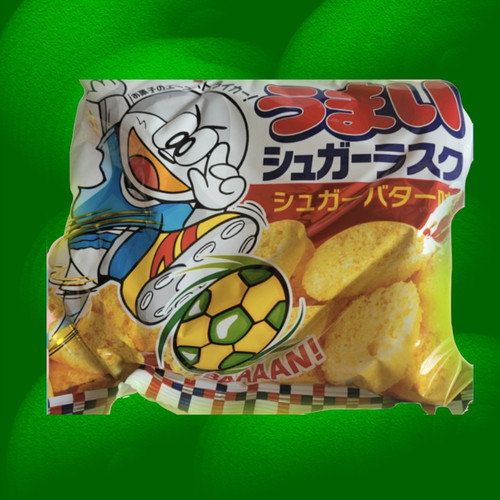 RISKA SUGAR RUSK | Oishii Japan Snacks