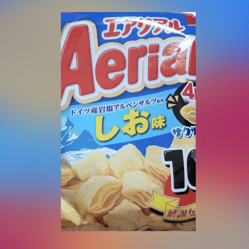 AERIAL CORN SNACK | Oishii Japan Snacks