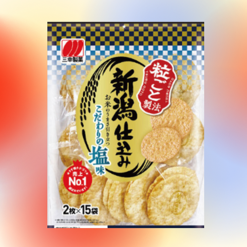 SANKO SALTY RICE CRACKERS | Oishii Japan Snacks