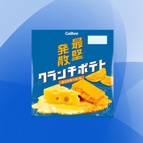 Calbee cheese chips | Oishii Japan Snacks