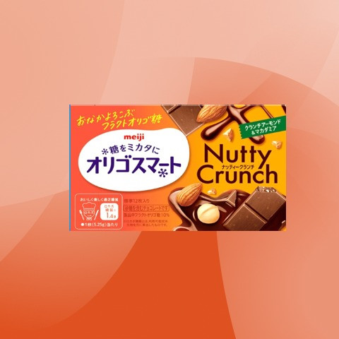 Meiji Nutty Crunch Chocolate | Oishii Japan Snacks