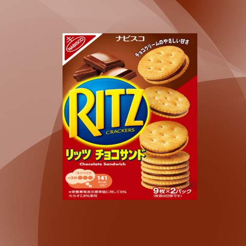 Ritz chocolate sandwich | Oishii Japan Snacks