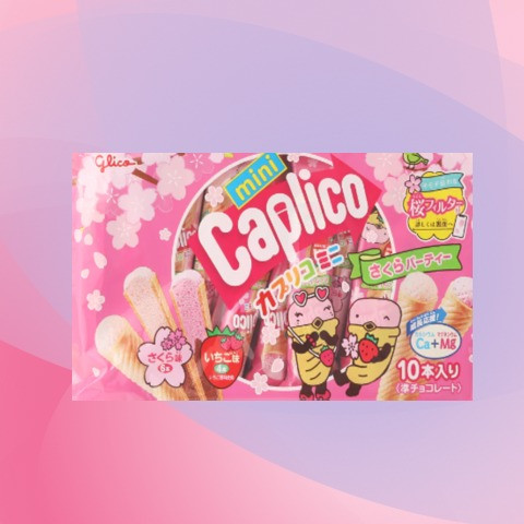 Caplico strawberry caplico | Oishii Japan Snacks