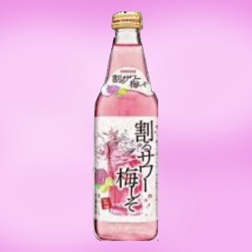 UME SHISO SODA | Oishii Japan Snacks