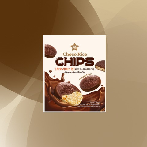 Choco Rice Chips | Oishii Japan Snacks