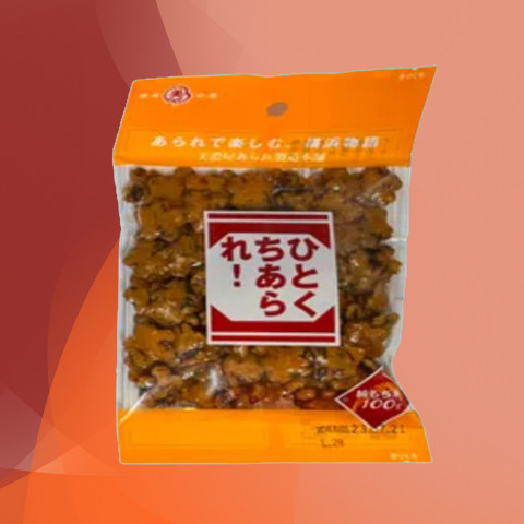 MNY Sakura Arare Rice Cracker | Oishii Japan Snacks