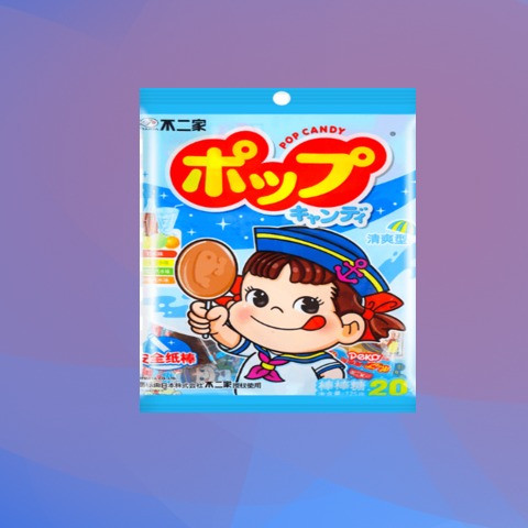 Fujiya cola, lemon and orange lollipop | Oishii Japan Snacks