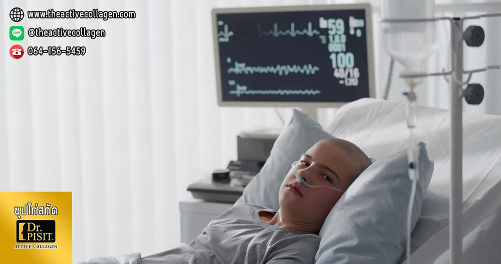 ซุปไก่สกัด Dr.Pisit ช่วยผู้ป่วยมะเร็งเม็ดเลือดขาว (ลูคีเมีย) แบบฉับพลัน