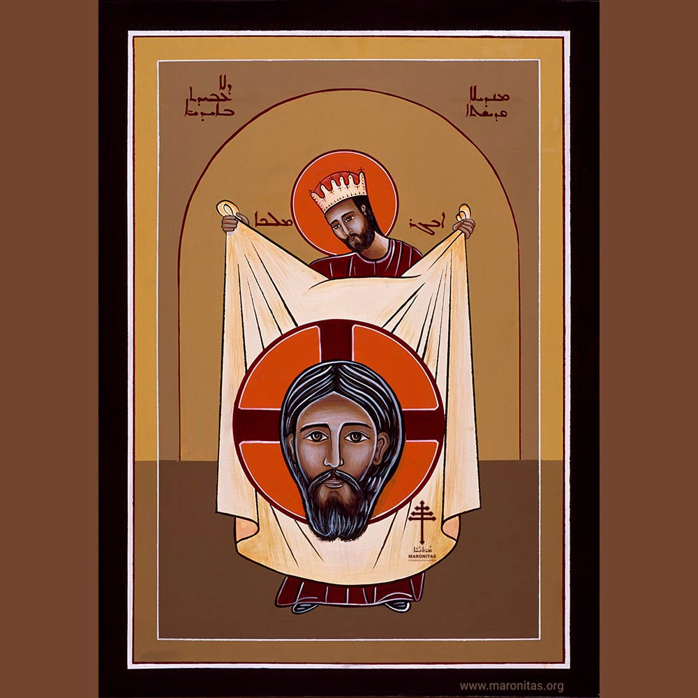 h | Agosto 18CONMEMORACIÓN DE LA CARTA DEL REY ABGAR A JESUCRISTOSANTA ...