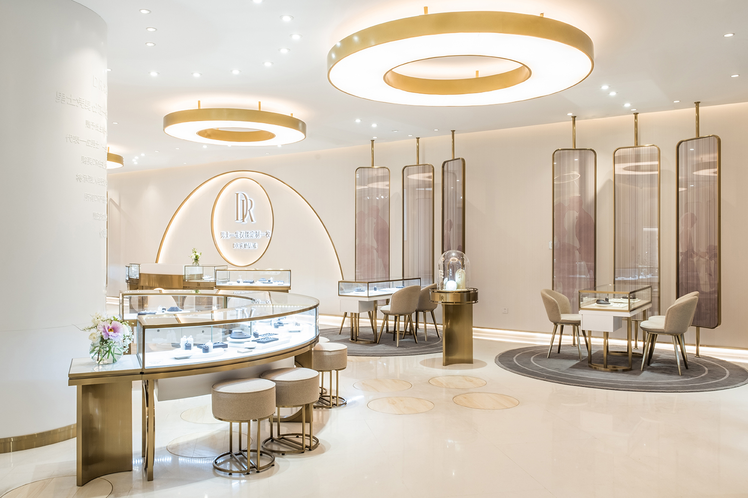 Darry Ring | ST Design by Stefano Tordiglione | Interior Design