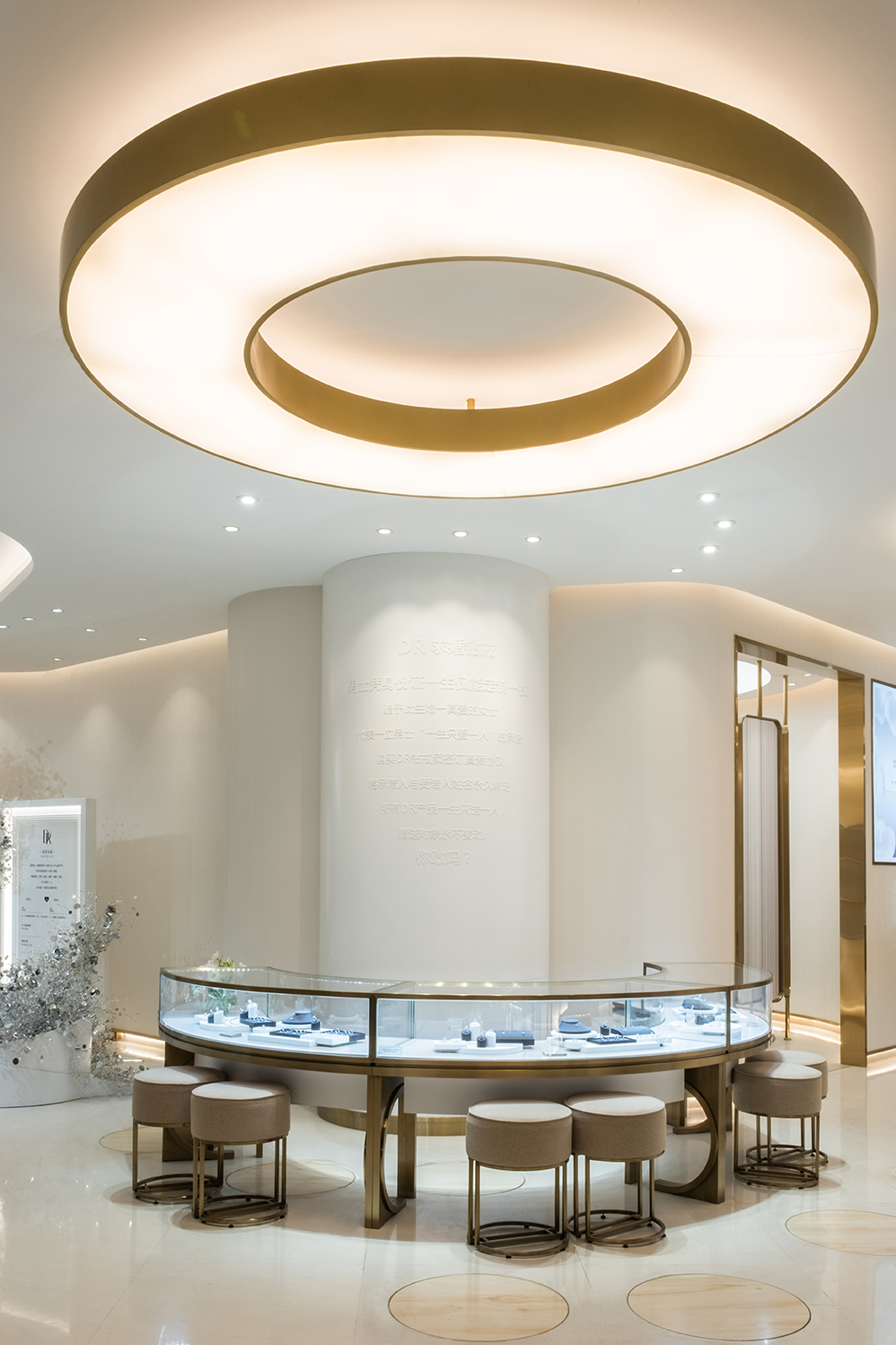 Darry Ring | ST Design by Stefano Tordiglione | Interior Design