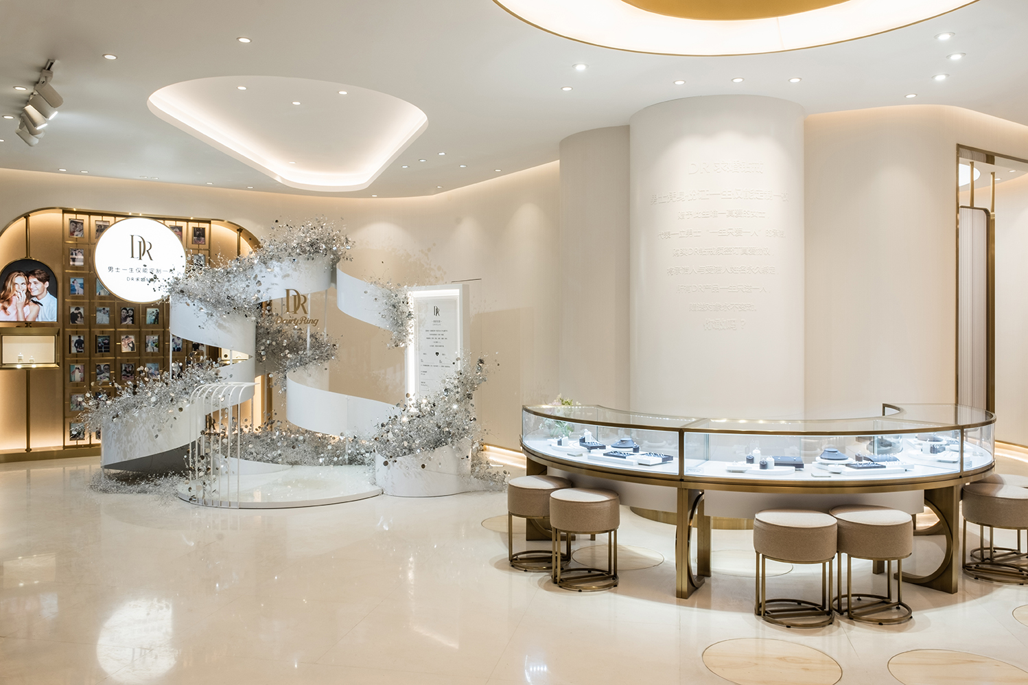 Darry Ring | ST Design by Stefano Tordiglione | Interior Design