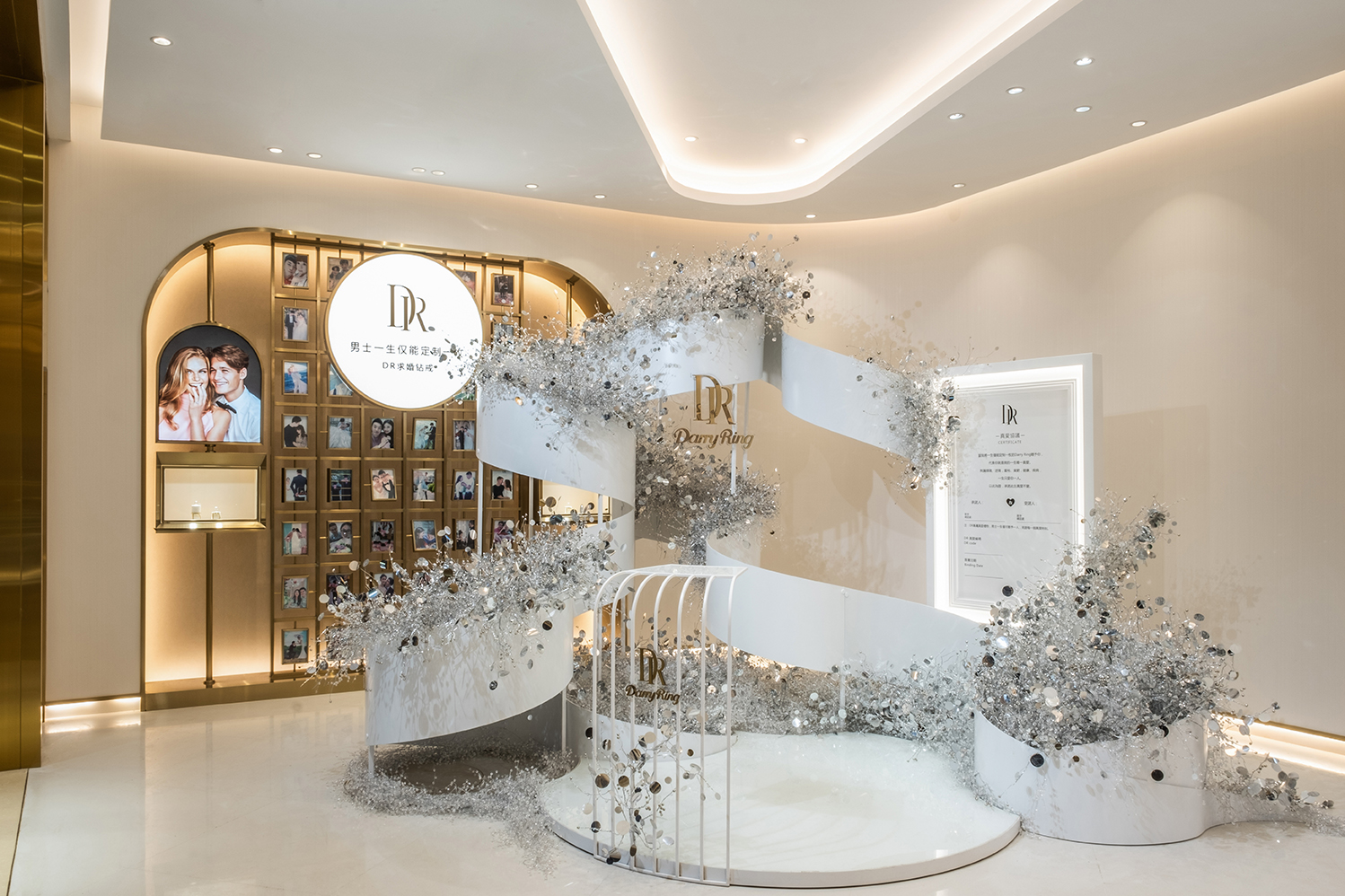 Darry Ring | ST Design by Stefano Tordiglione | Interior Design