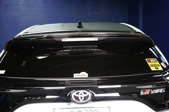 Drycarbon Rear Spoiler Extension, 2020+ GR Yaris | Andro Motorsports