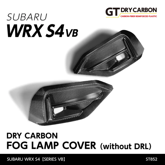 Dry Carbon Fiber Fog Light Covers, 2022+ VB WRX | Andro Motorsports
