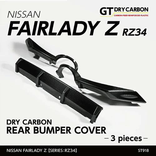 Drycarbon Rear Bumper Cover 3pcs - 400Z/Fairlady Z | Andro Motorsports
