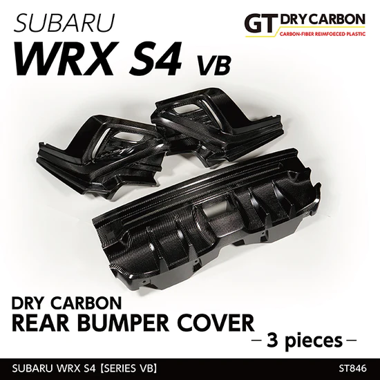 Dry Carbon Fiber Rear Bumper Covers, 2022+ VB WRX | Andro Motorsports