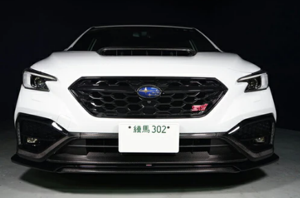 Drycarbon Front Bumper Cover 4pcs, 2022+ VB WRX | Andro Motorsports