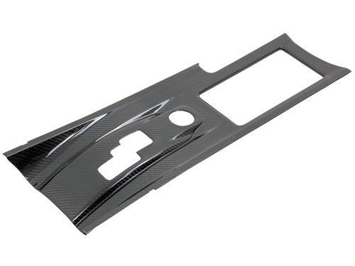 Dry Carbon Center Console and Shifter Cover, Nissan GTR 2008-2016 ...