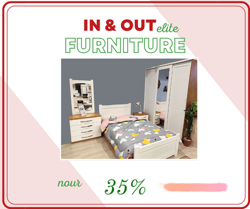 NOUR | In & Out elite