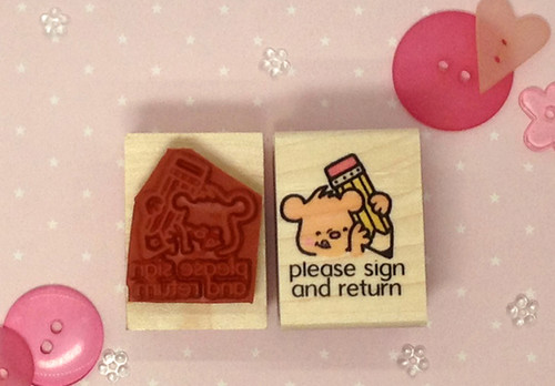 Please Sign Stamp | Dandelion Designs