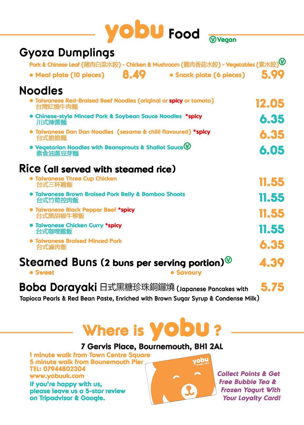 Menu | Yobu - Frozen Yogurt, Bubble Tea & More in Bournemouth