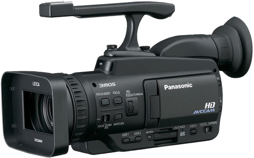 Panasonic AG-HMC40 AVCCAM HD | Cheungs