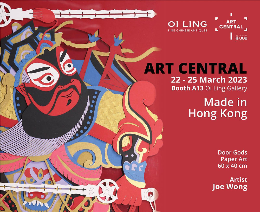 Art Central 2023 x Oi Ling Gallery