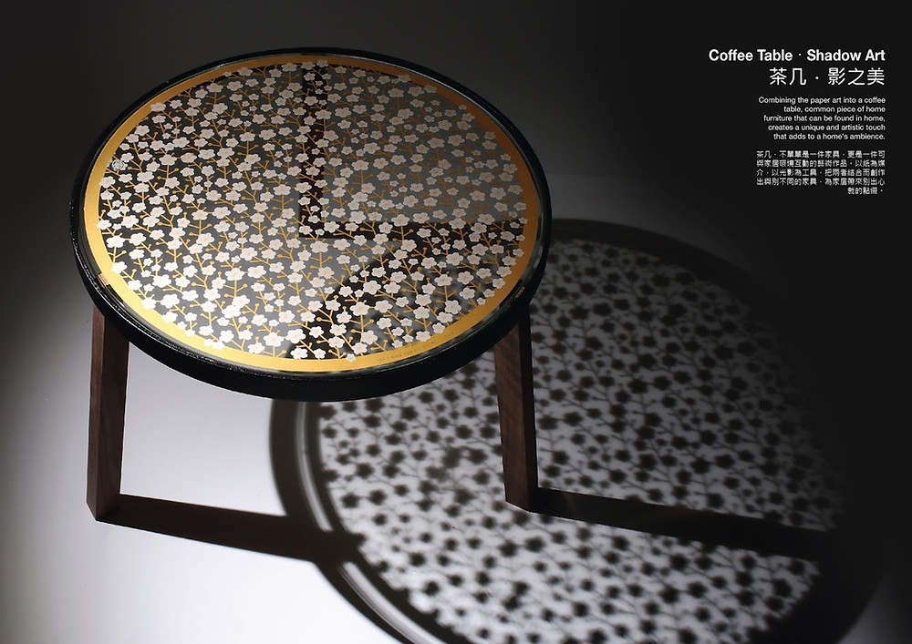 Joe Wong Design | [紙藝變奏] 展覽 Variation of Paper Art