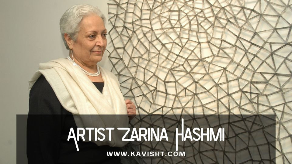 Zarina Hashmi’s Work Haunted by the 1947 Partition of India