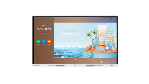 Huawei IdeaHub Board 3 Pro 65", 75", 86" Interactive Touch Display ...