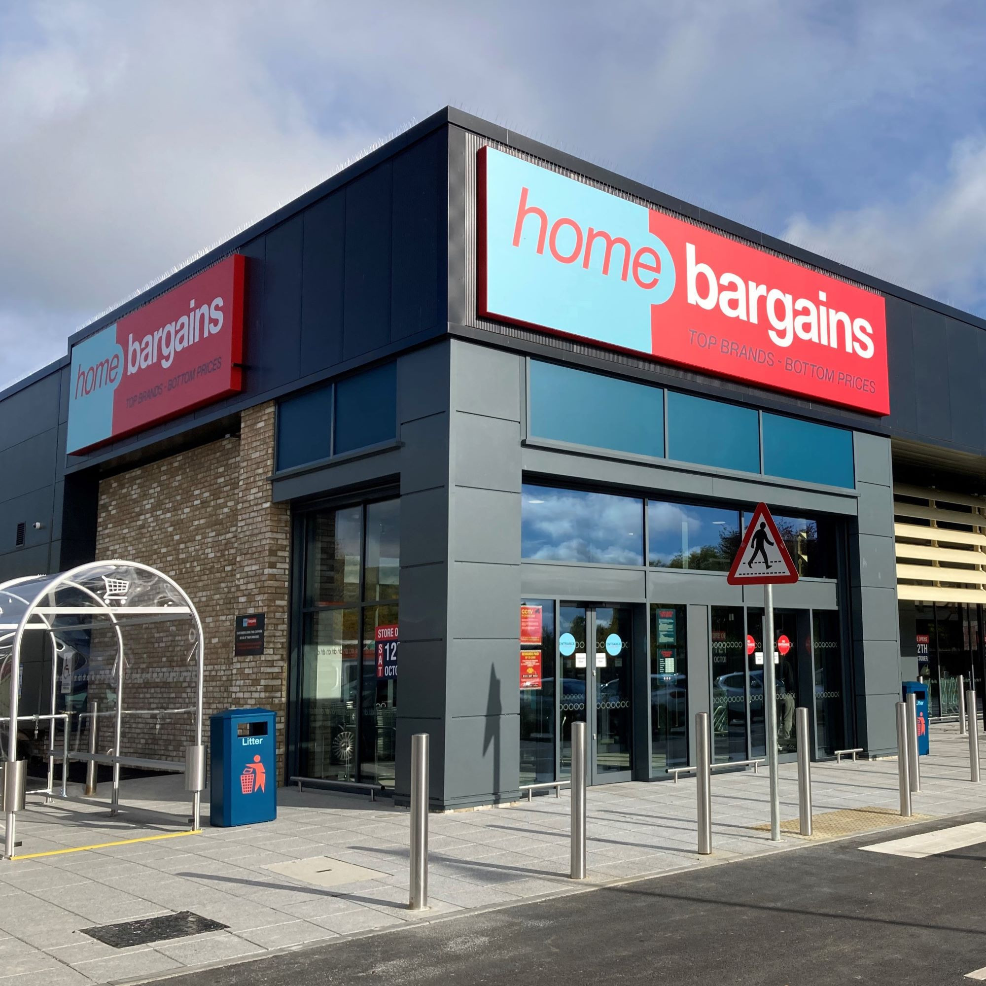 Home Bargains - Dingwall