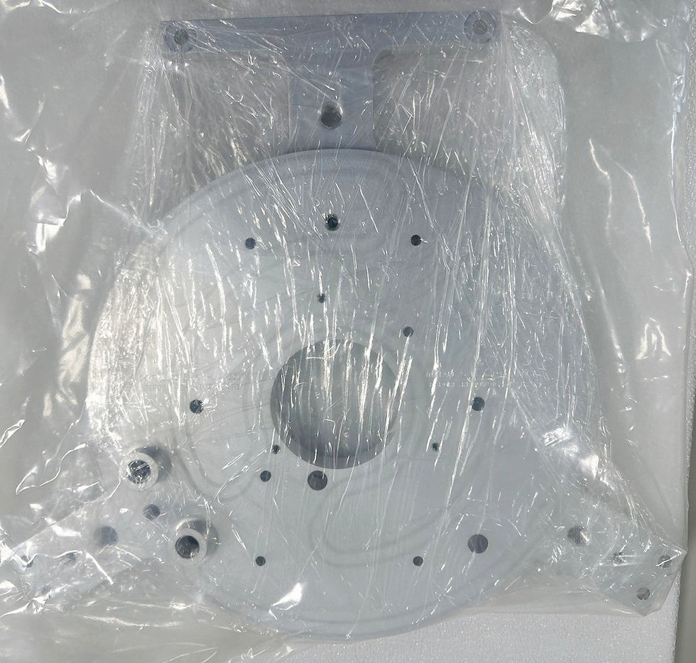 0040-42414 TOP COOLING PLATE | G Semi