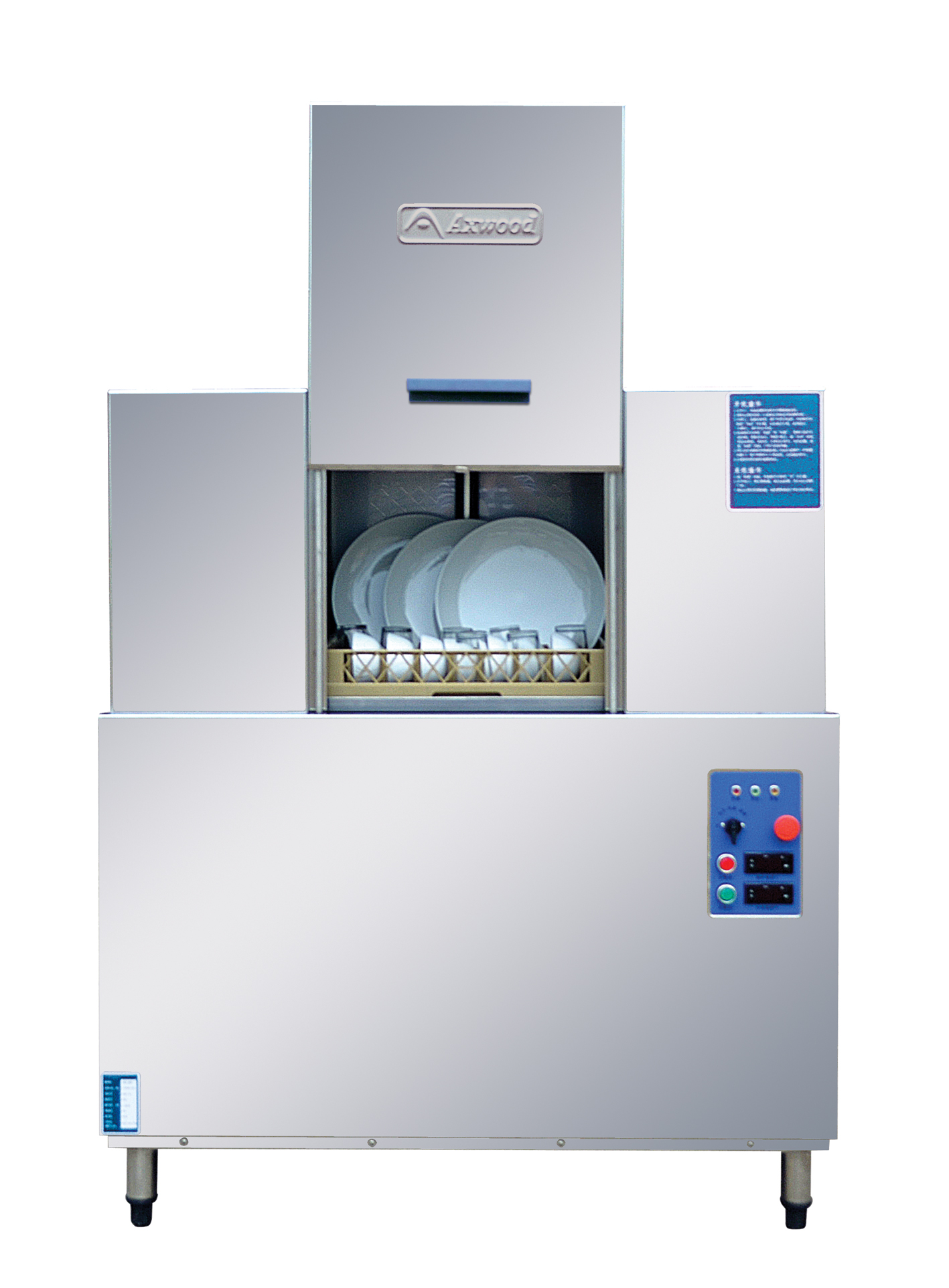 Dish Washer/Oven | fnbcatering