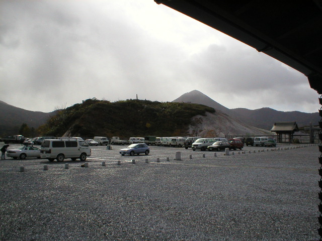 Case Files: Mount Osore, Japan