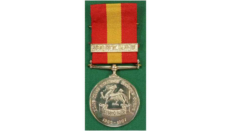 Gosnell, J | Mil Intel Museum