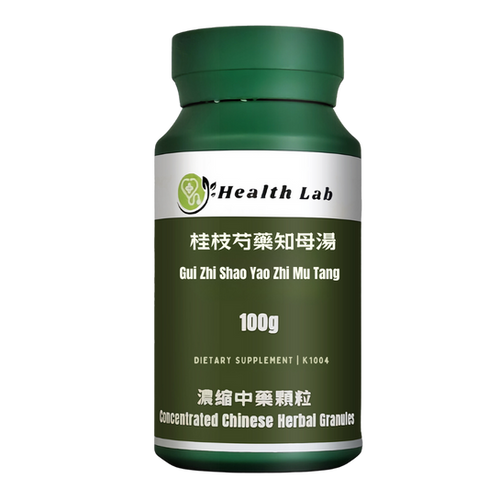 Gui Zhi Shao Yao Zhi Mu Tang /桂枝芍藥知母湯, 5:1 Concentrated Granules ...