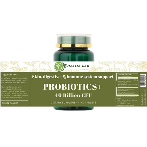 Skin & Immune Support Probiotic+, 40 Billion CFU, 60 tablets | 宏濟醫療集團