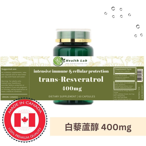 Resveratrol (trans) 400 mg, 60 tablets | anti-aging immune booster