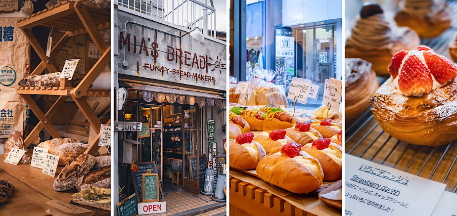 Itadaki Nara | Bakeries | Nara Sarusawa Blog | Places to Eat in Nara