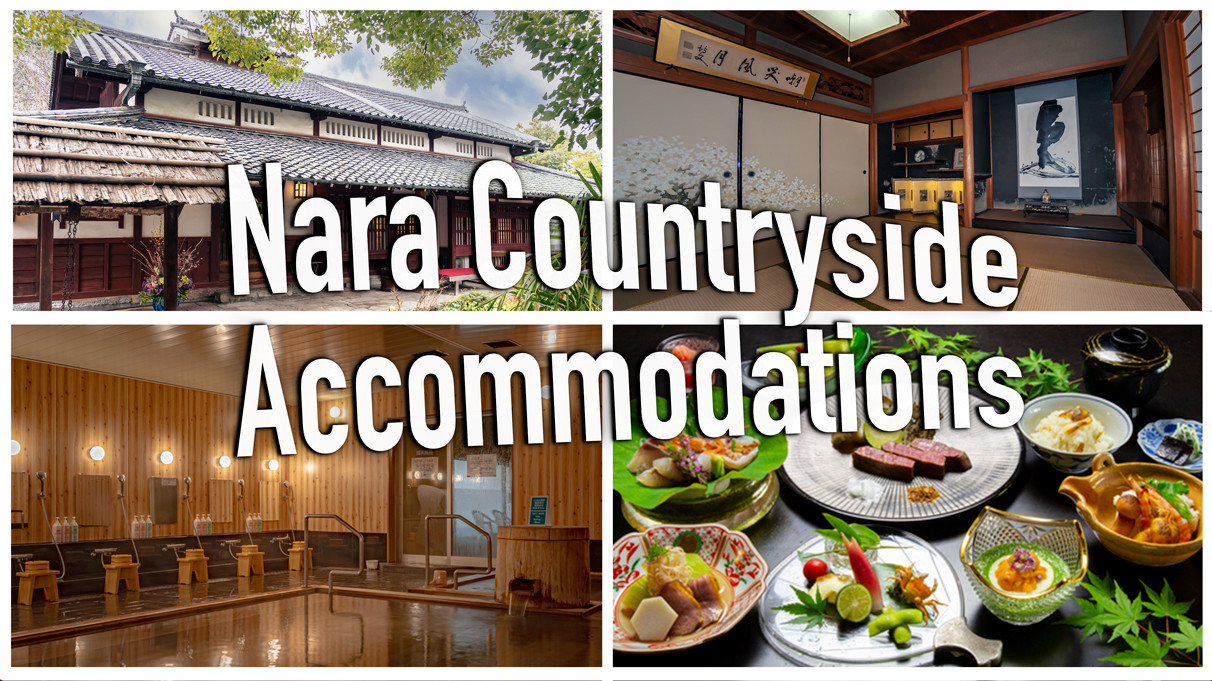 Countryside Accommodations in Nara Prefecture