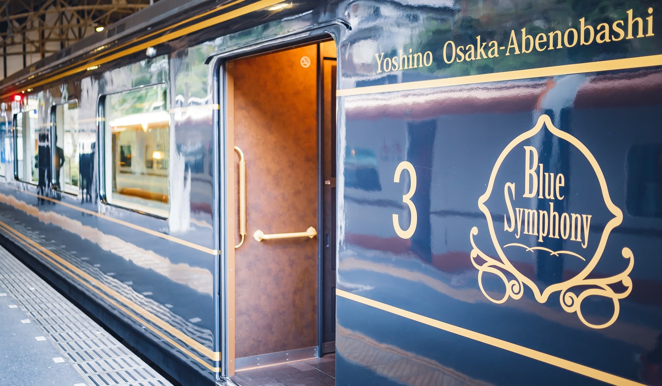 To Yoshino on the Blue Symphony Express | Travel From Osaka To Nara ...