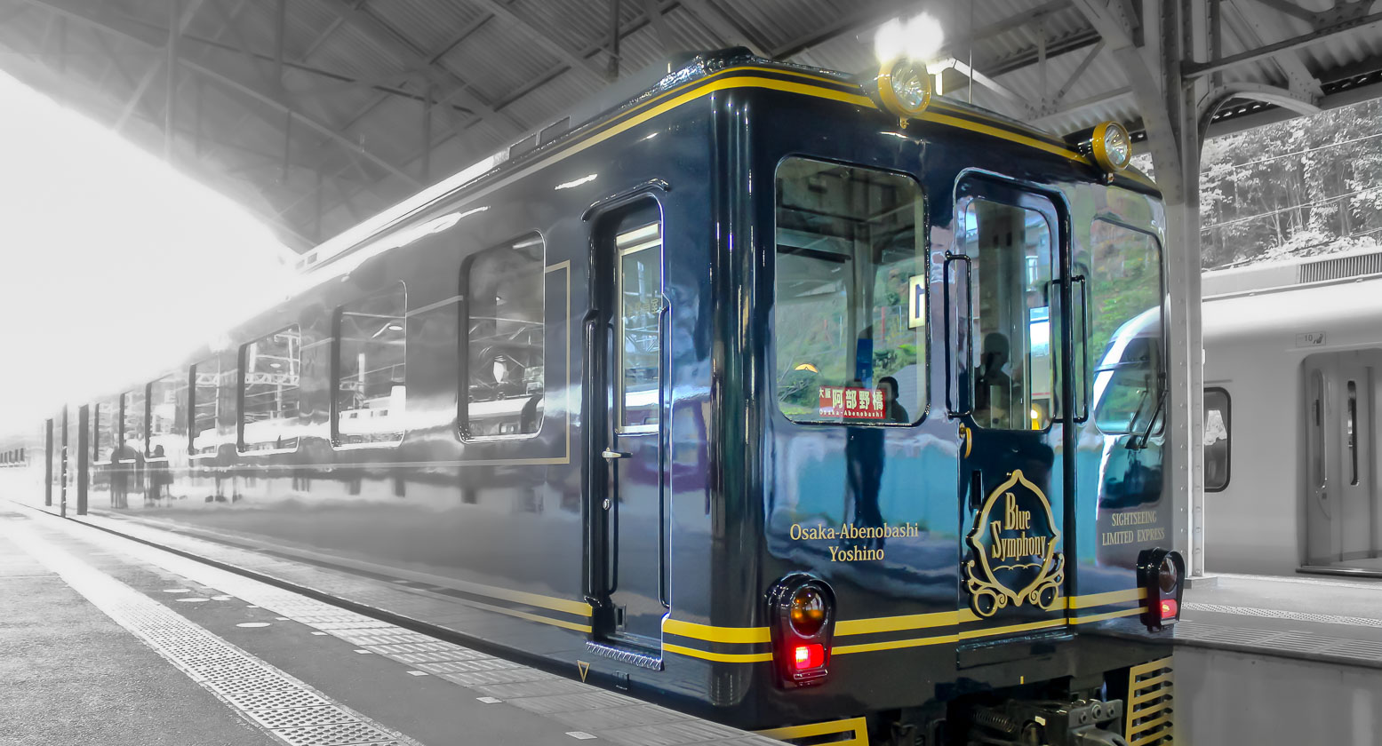 To Yoshino on the Blue Symphony Express | Travel From Osaka To Nara ...