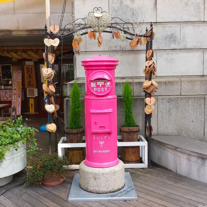 Amazing Japanese Postboxes | The Sarusawa Blog | Visit Japan Unique ...