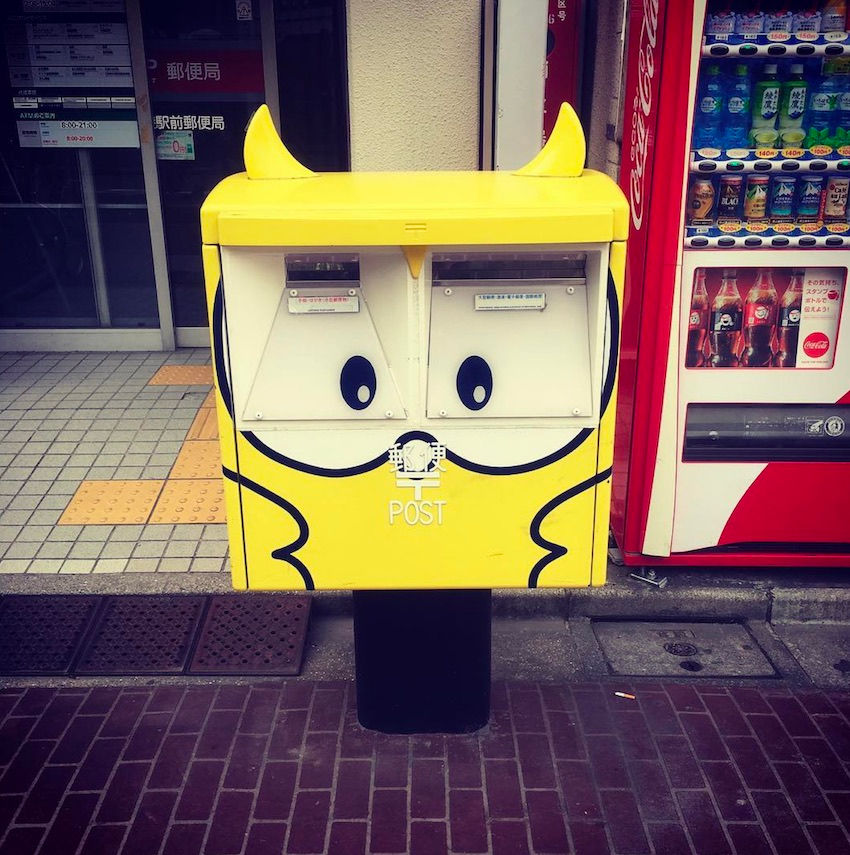 Amazing Japanese Postboxes | The Sarusawa Blog | Visit Japan Unique ...