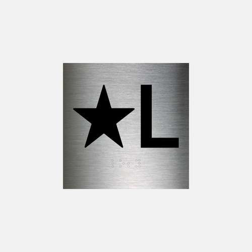 ELEVATOR JAMB SIGN (STAINLESS STEEL) | MAJESTIC