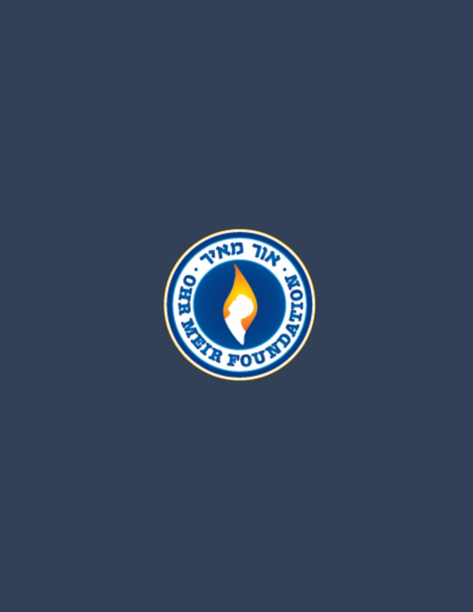 Ohr Meir Foundation | Bridge To The Heart