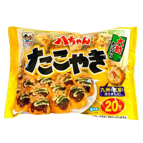 Hatchando Takoyaki | Marche Newon