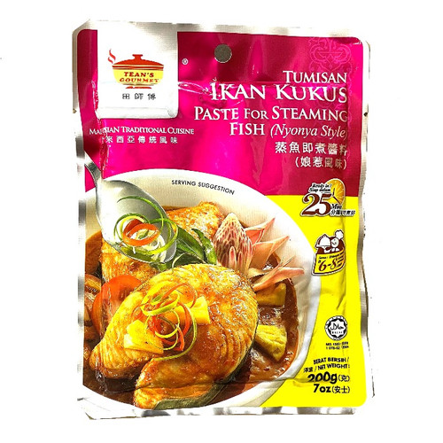 Tean's Paste for Steaming Fish | Marche Newon